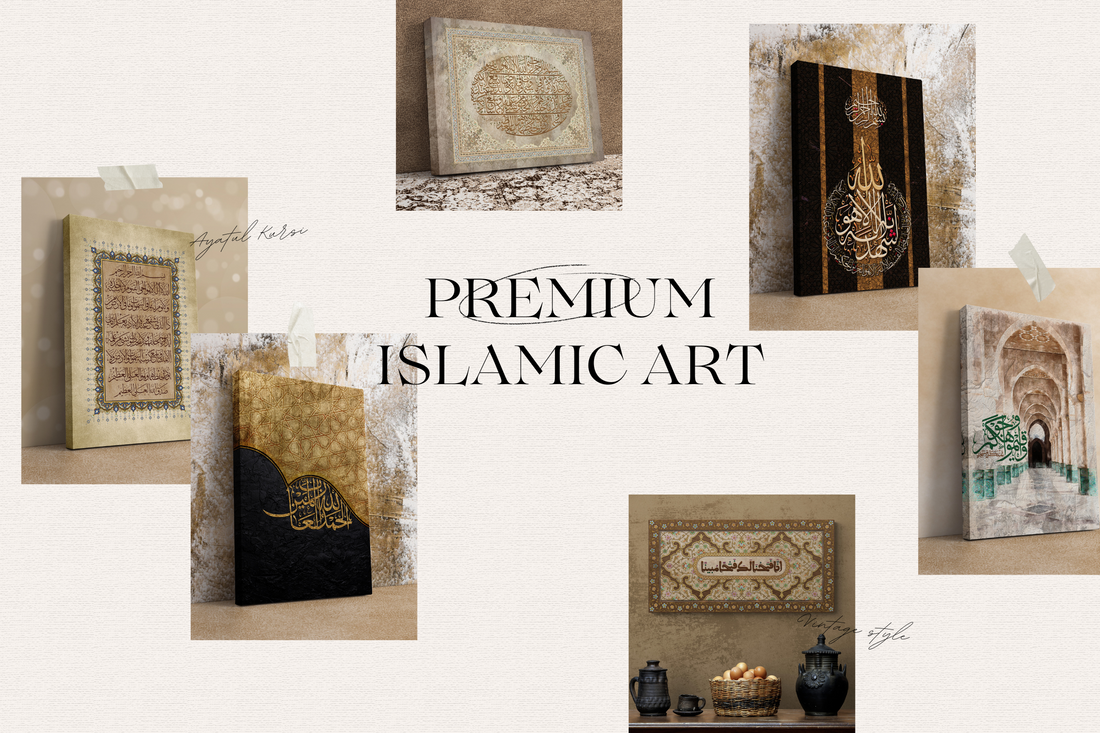 Arab Canvas - Islamic Wall Art with Original Arabic calligraphy