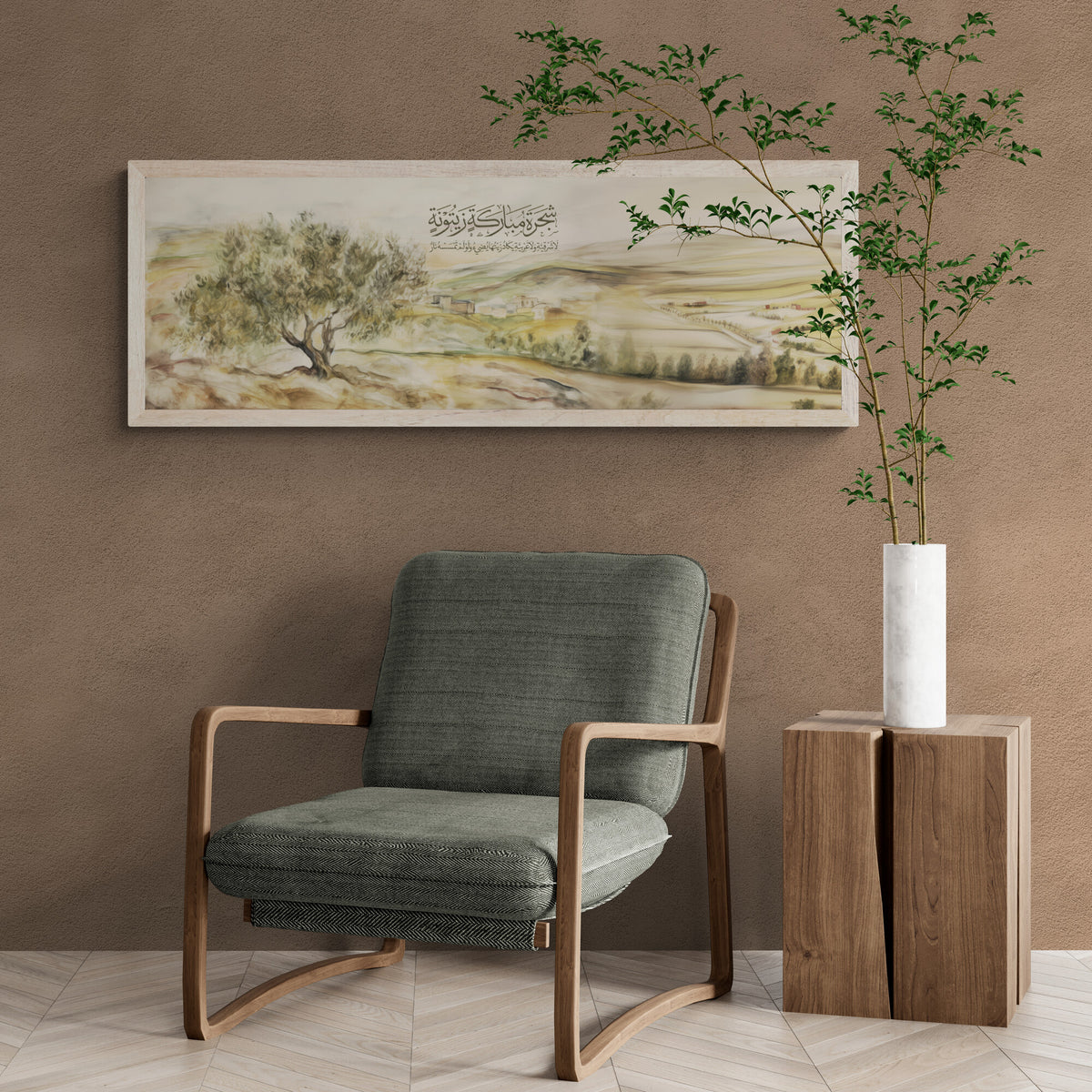 The Blessed Olive Tree on the Hills of Palestine: An Islamic Artwork