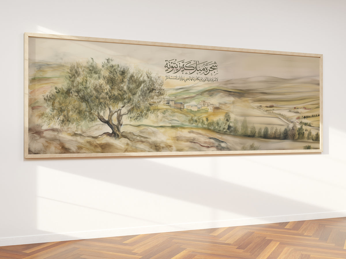 The Blessed Olive Tree on the Hills of Palestine: An Islamic Artwork