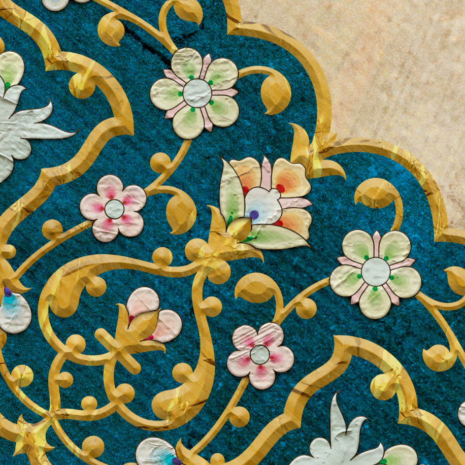 AYATUL KURSI-Verse of the Throne-Islamic Wall Art-Diwani Jeli