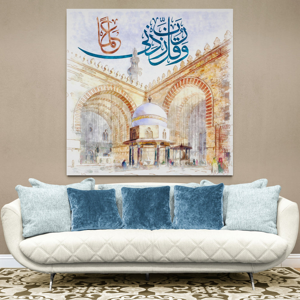 Sultan Hassan Mosque-Islamic Home Decor-Thuluth-Naskh