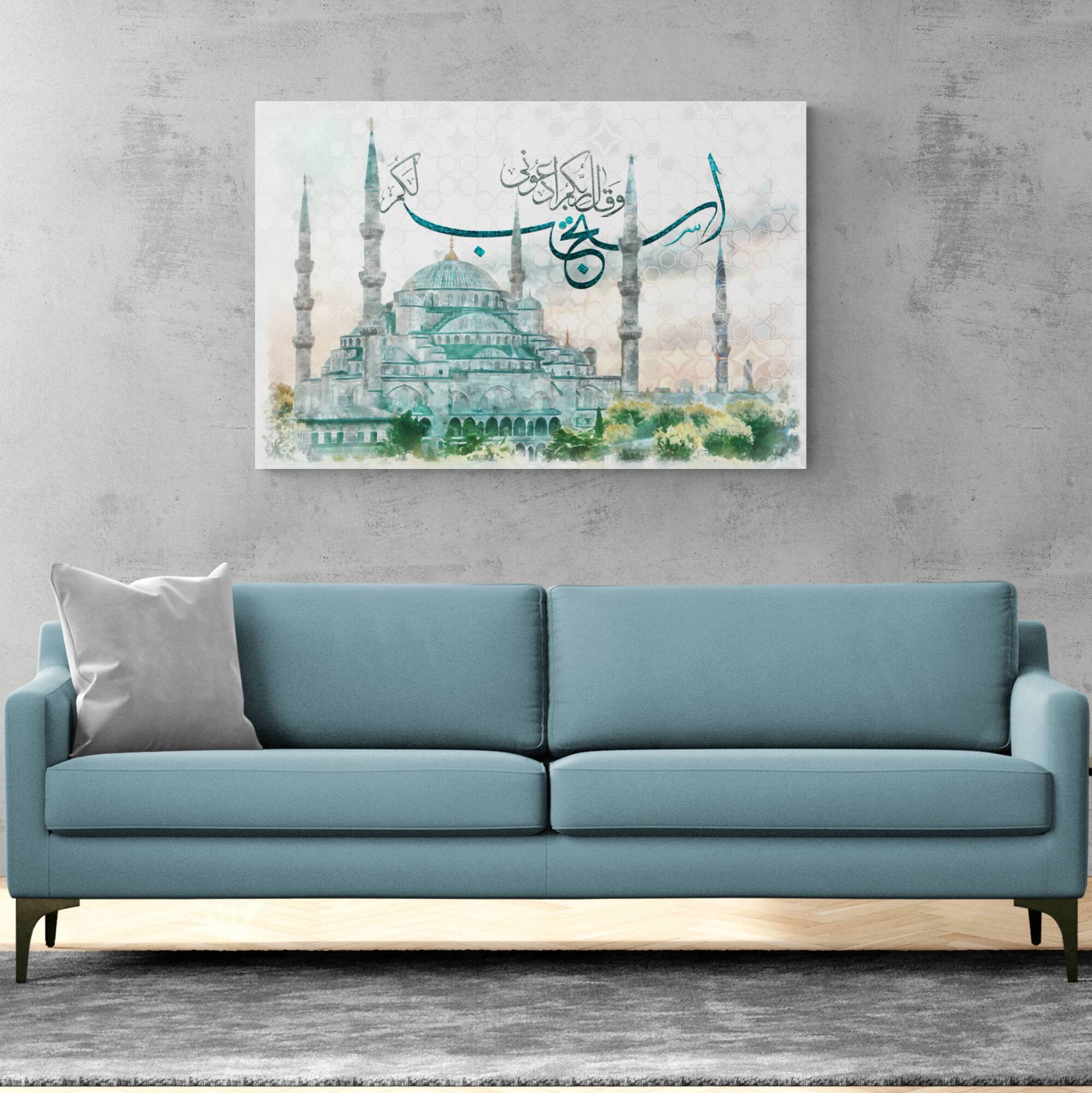 Blue Mosque-Modern Islamic Art-Thuluth