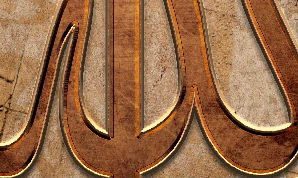 Hasbiya Allah-Modern Islamic Calligraphy Art-Thuluth