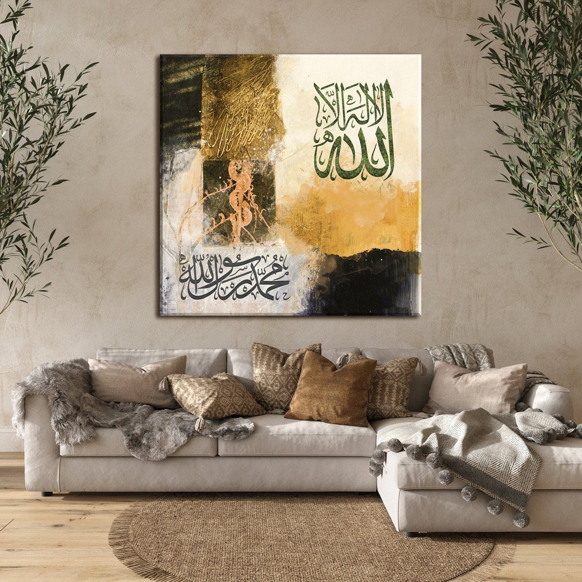 ISLAMIC HOME DÉCOR-First Kalima-Kalima tus Shahadah-Islamic Calligraphy ...