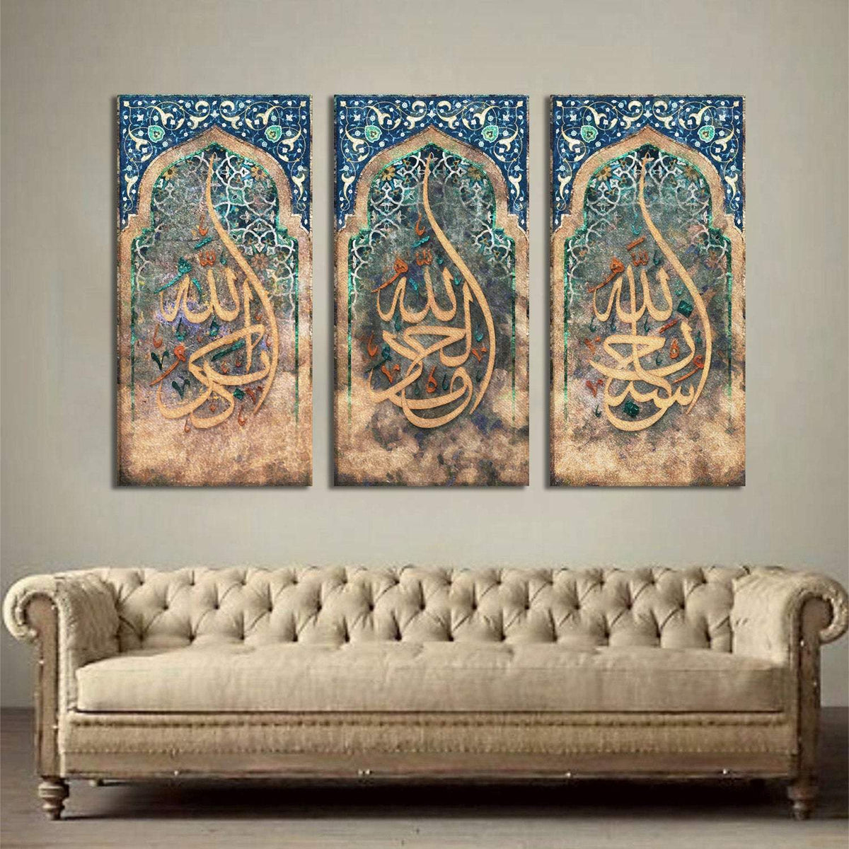 Islamic Wall Art-Traditional-Dhikr(Zikr)-Thuluth