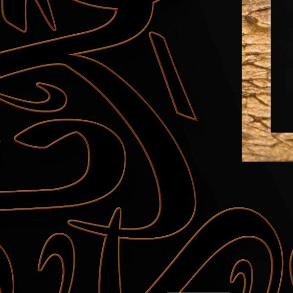 Allah Mohammad-Surah al Hamd-Square Kufi Thuluth-Fine Art Print