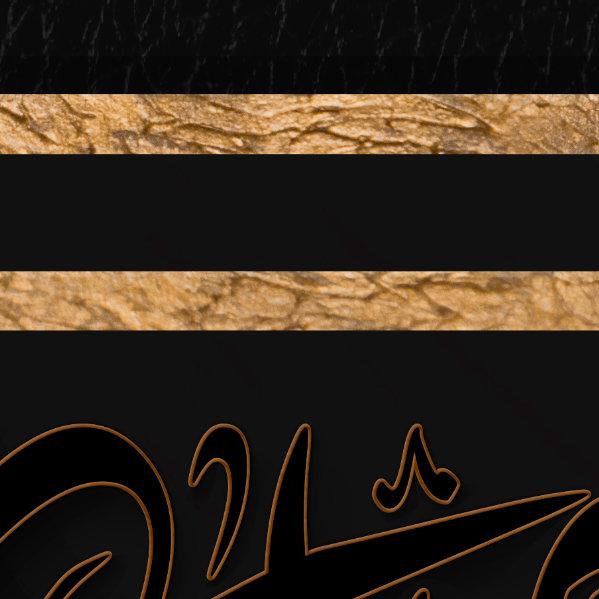 Allah Mohammad-Surah al Hamd-Square Kufi Thuluth-Fine Art Print