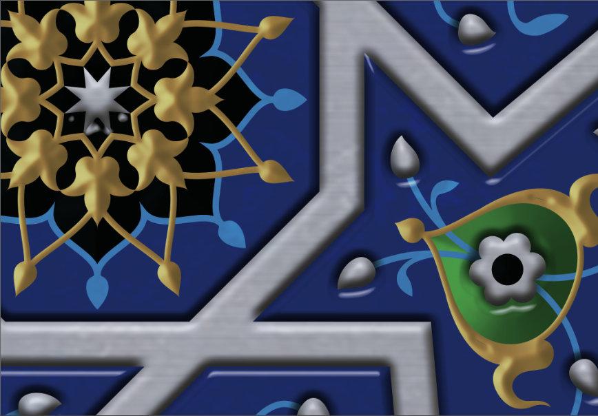 Modern Islamic Wall Art-Surah al Hamd-Thuluth