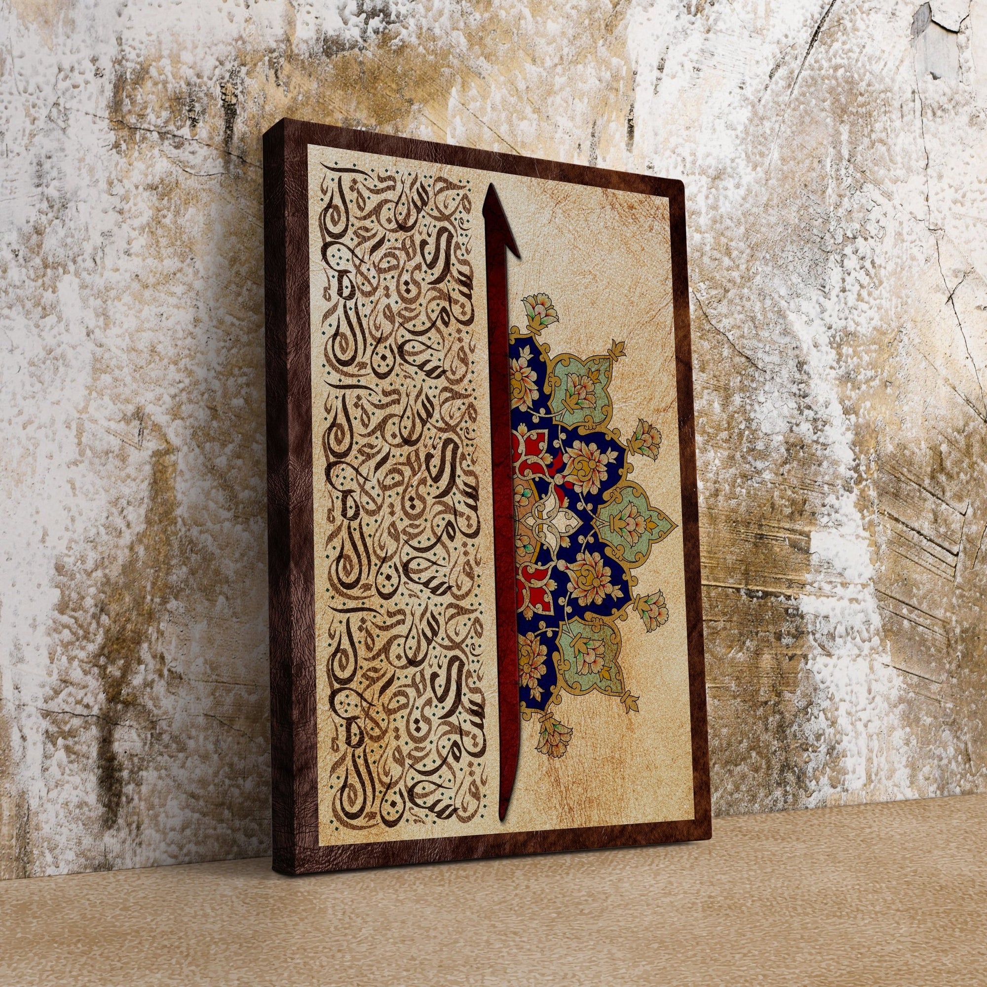 Traditional and Modern Islamic Art-Alif-Lohe Qurani-Thuluth-Sunbuli