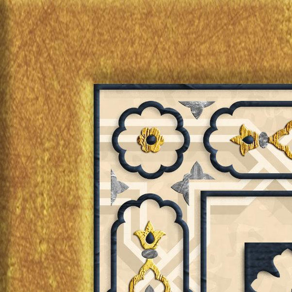 Traditional Islamic Wall Art-Surah al Hamd-al Fatihah-Thuluth and Naskh ...